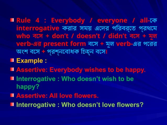 Assertive into Interrogative (power point presentation) | PPT