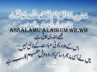 Assalamu’alaikum wr | PPT