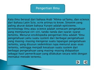 tantangan dan masa depan ilmu | PPTX