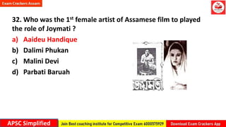 Assam Art and Culture MCQ Part - 2 (1)_231121_164302.pdf
