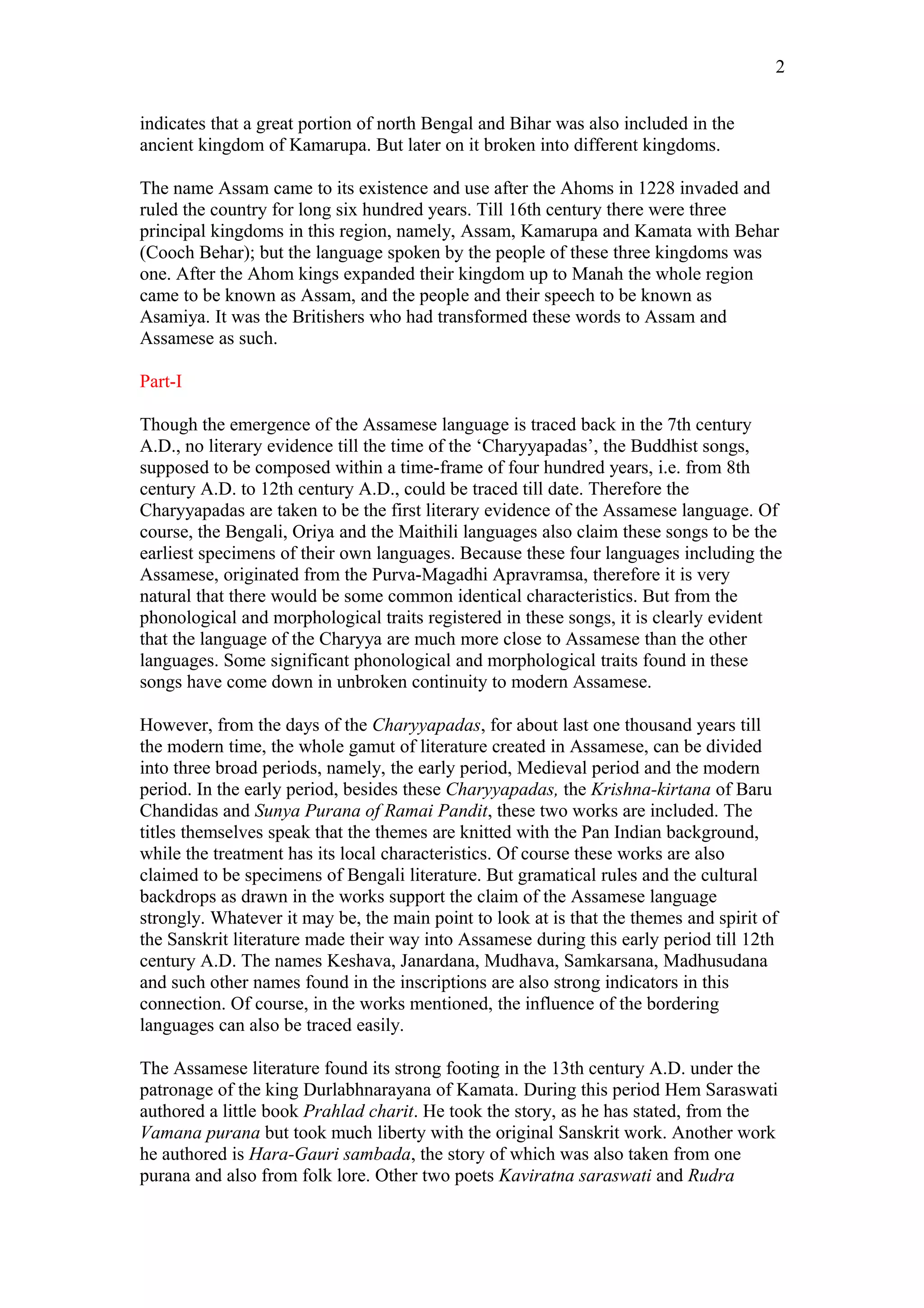 Assamese literature | DOC