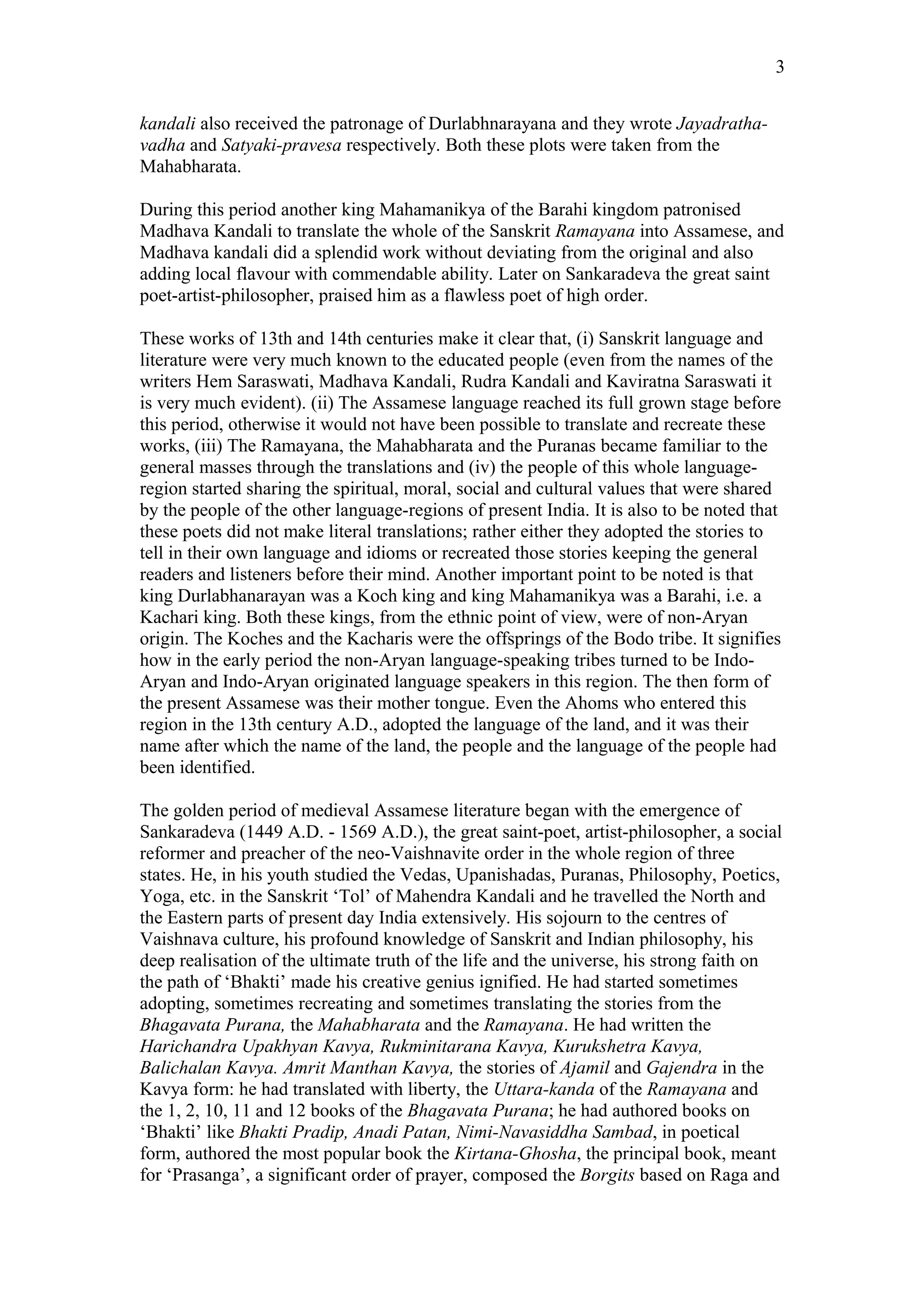 Assamese literature | DOC