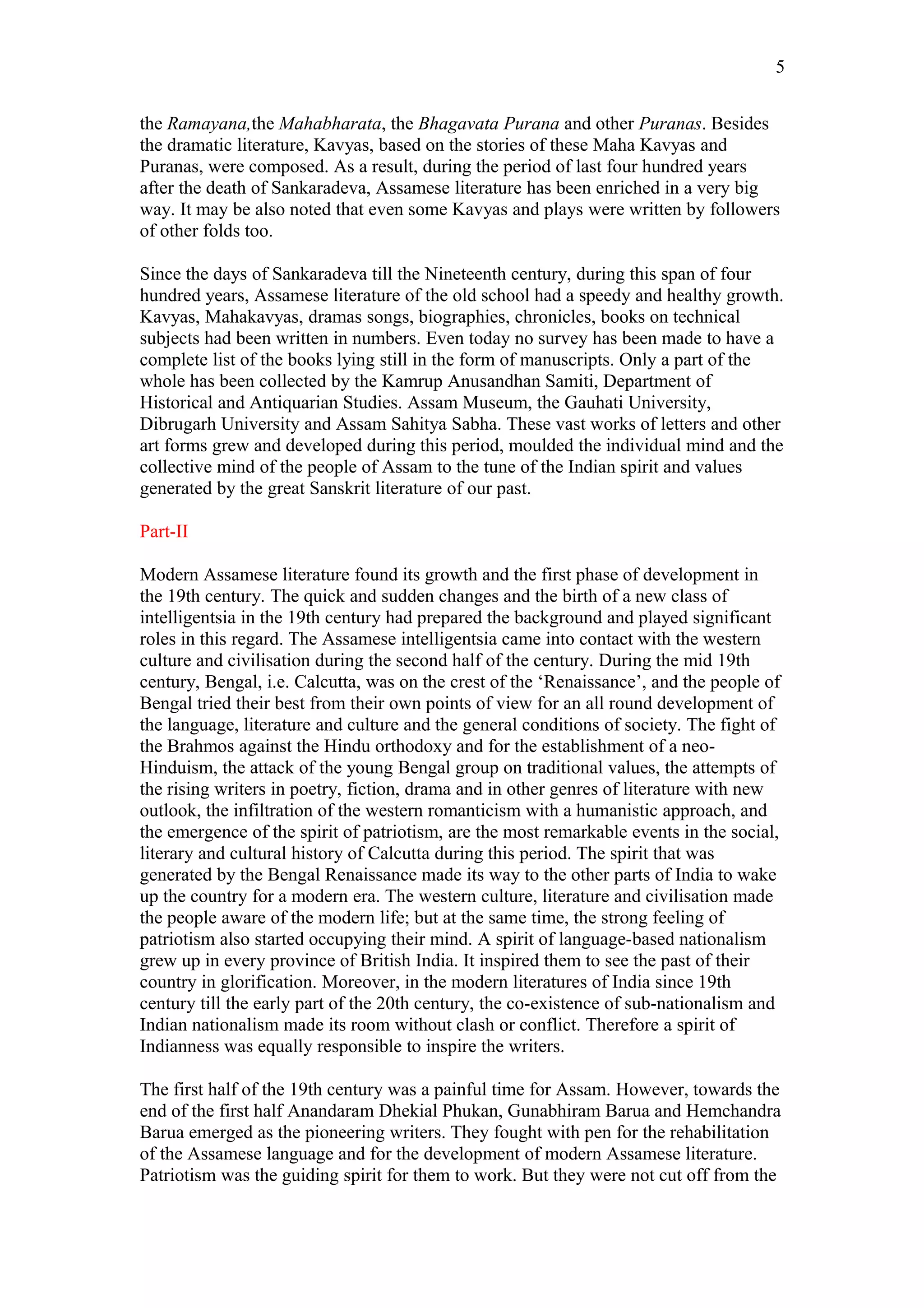 Assamese literature | DOC