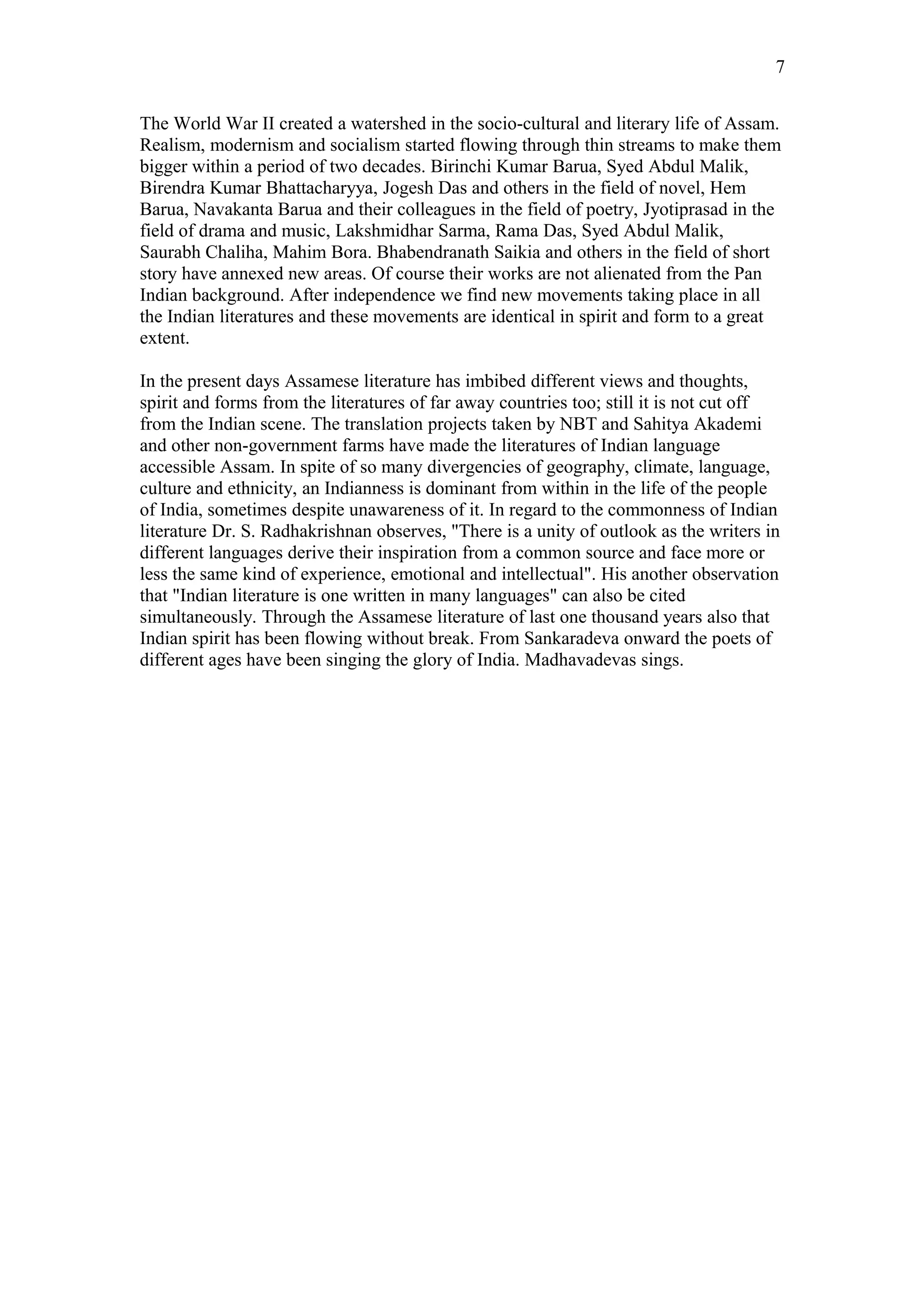 Assamese literature | DOC