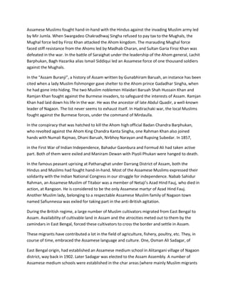 Assamese muslims of brahmaputra valley and historical background | PDF ...
