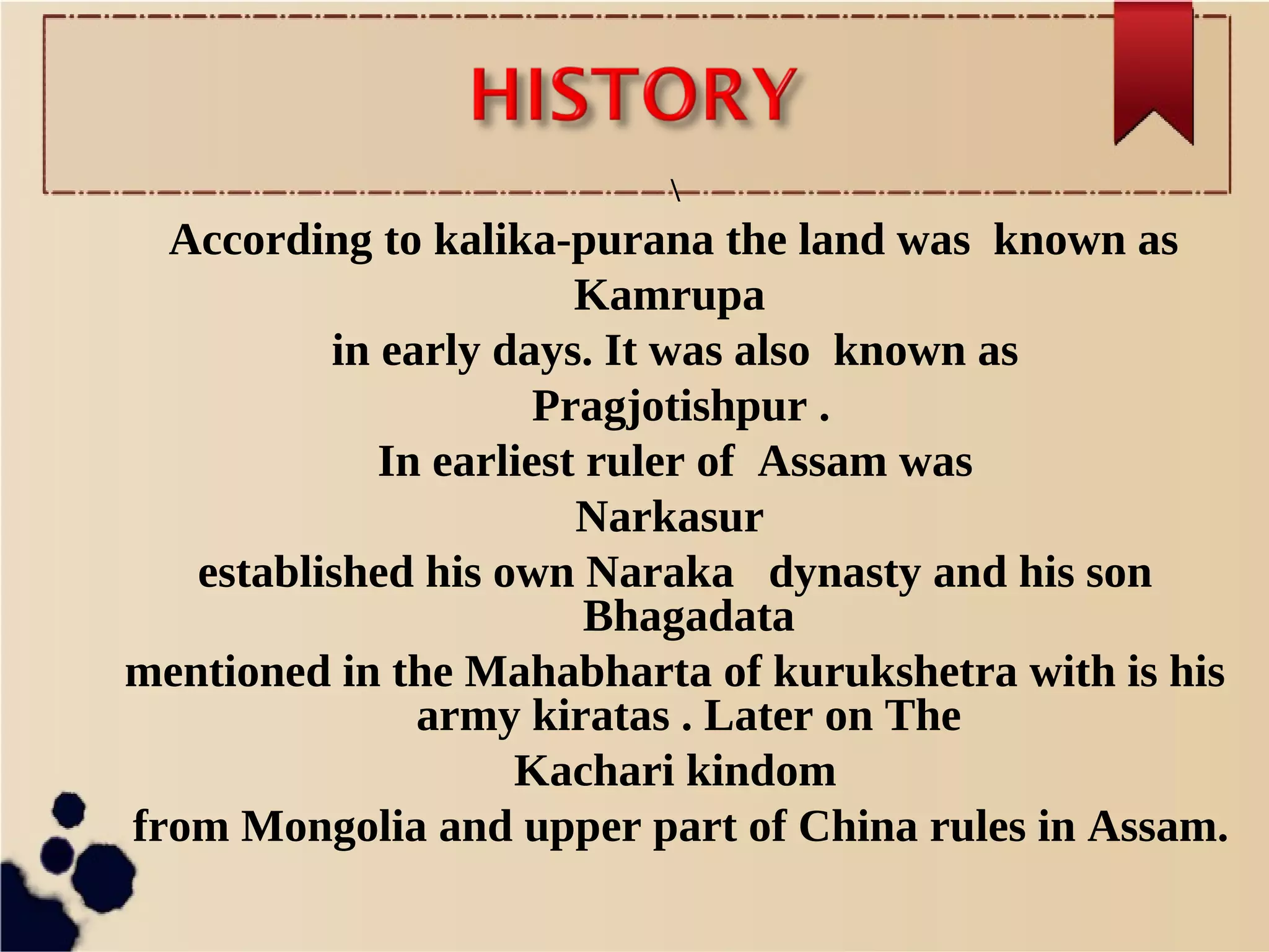 Assam_the beautiful state of north_east India | PDF