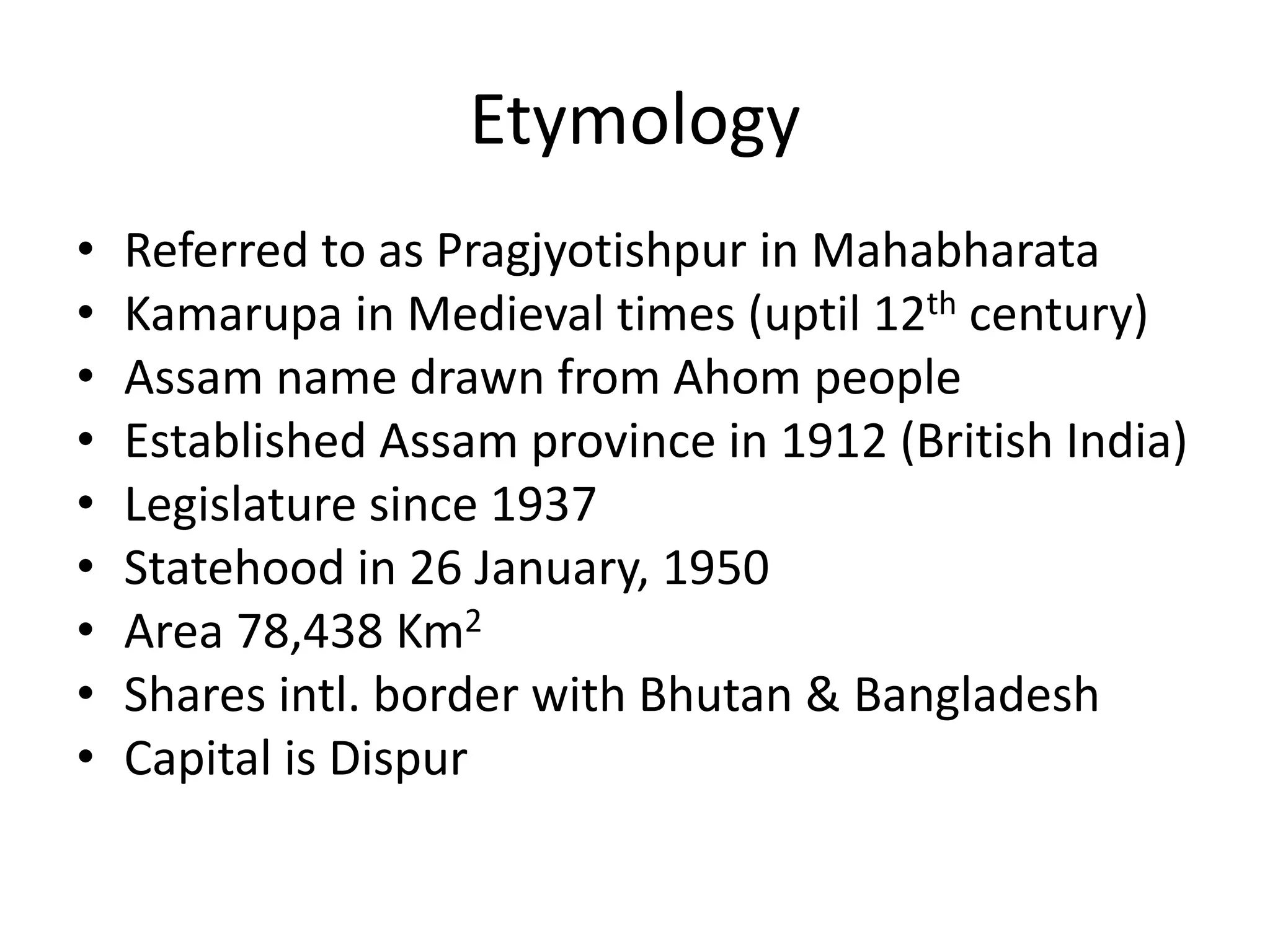 Assam Ancient and Medieval History | PPTX