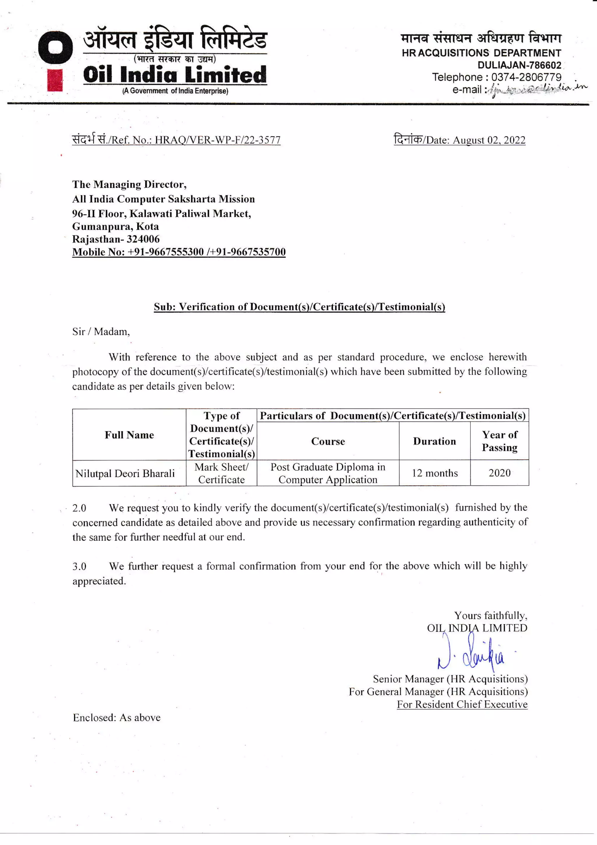 Assam Oil India Verification.pdf