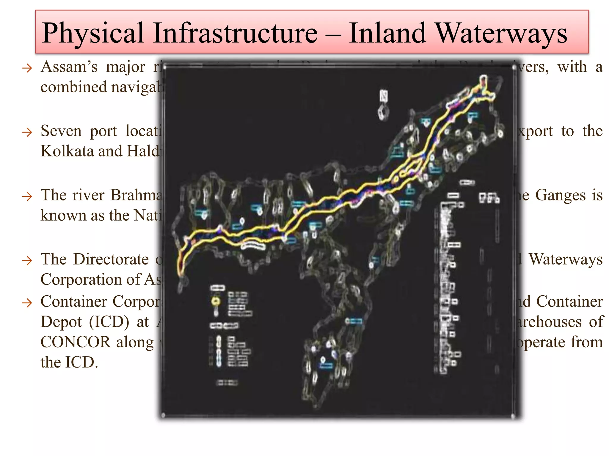 Assam ppt | PPTX