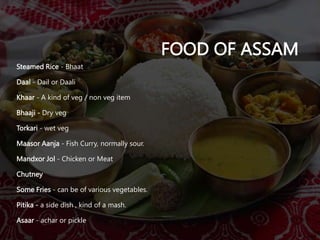 assamppt-161024172823.pptx