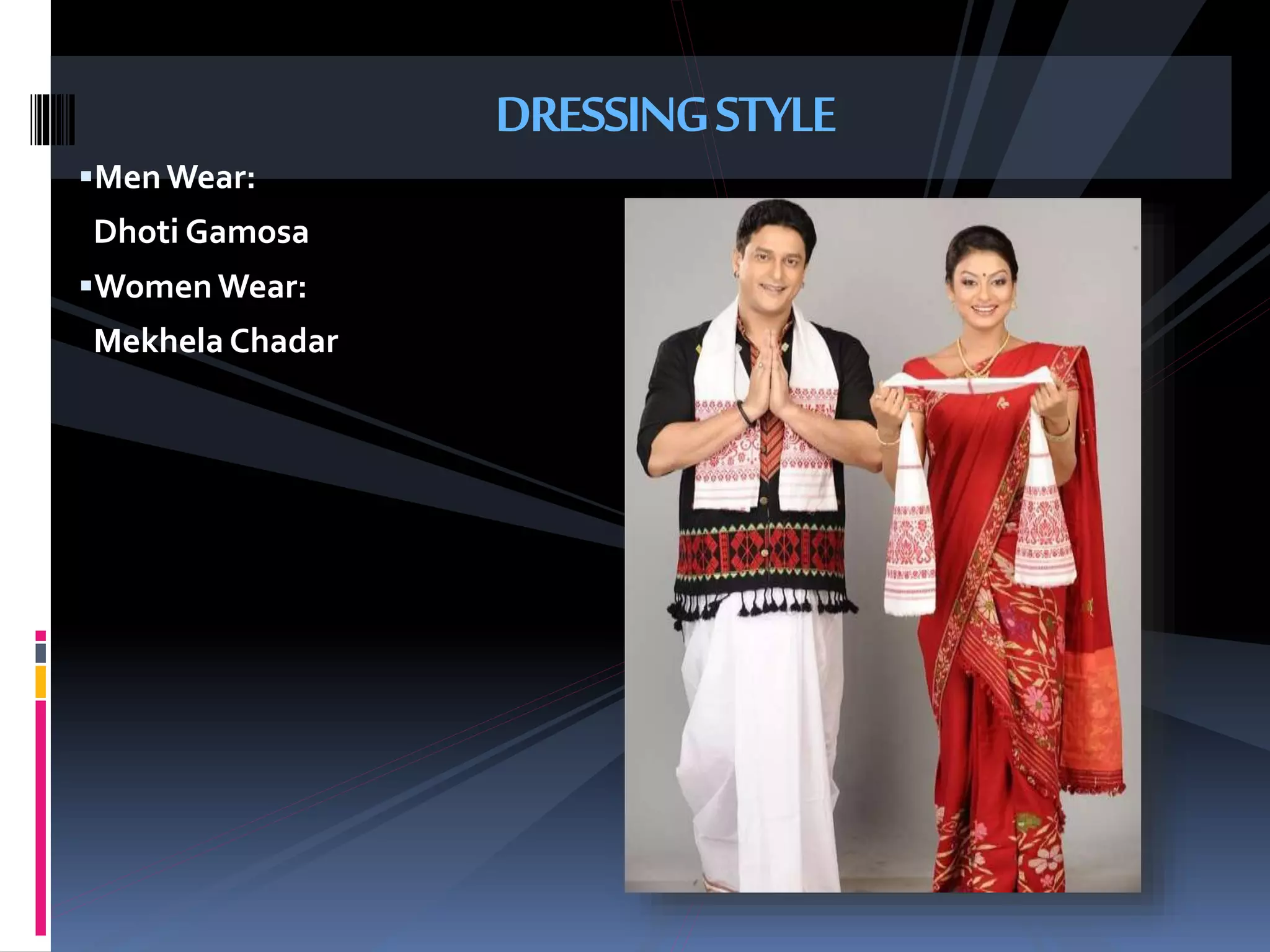 Assam ppt | PPTX