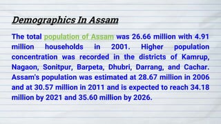 Assam ppt | PPTX