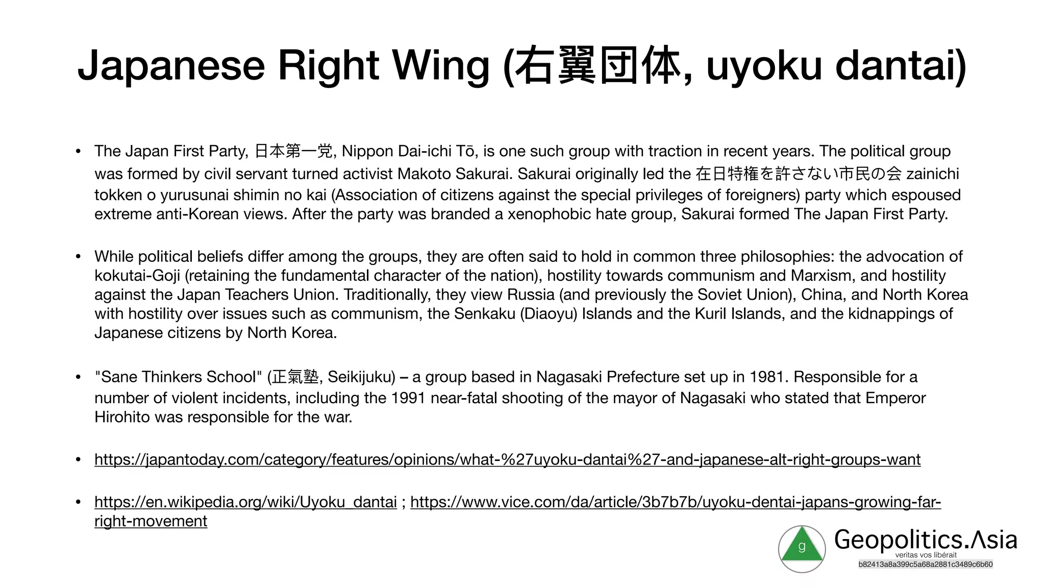 Assassination of Shinzo Abe | PDF