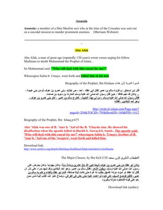 Muhammad the Assassin | PDF