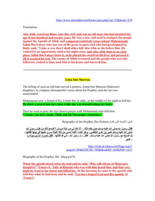 Muhammad the Assassin | PDF