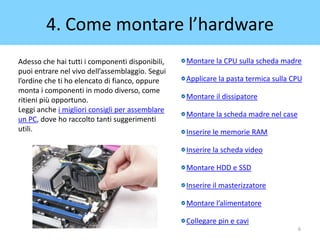 Assemblare PC Online | PDF