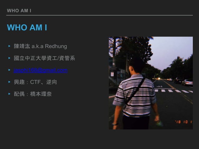Assembly Language Redhung ( x86 ) @ TDOH | PPT
