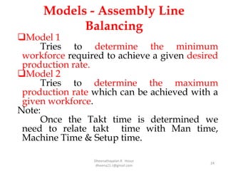 Assembly Line Production Introduction | PPTX