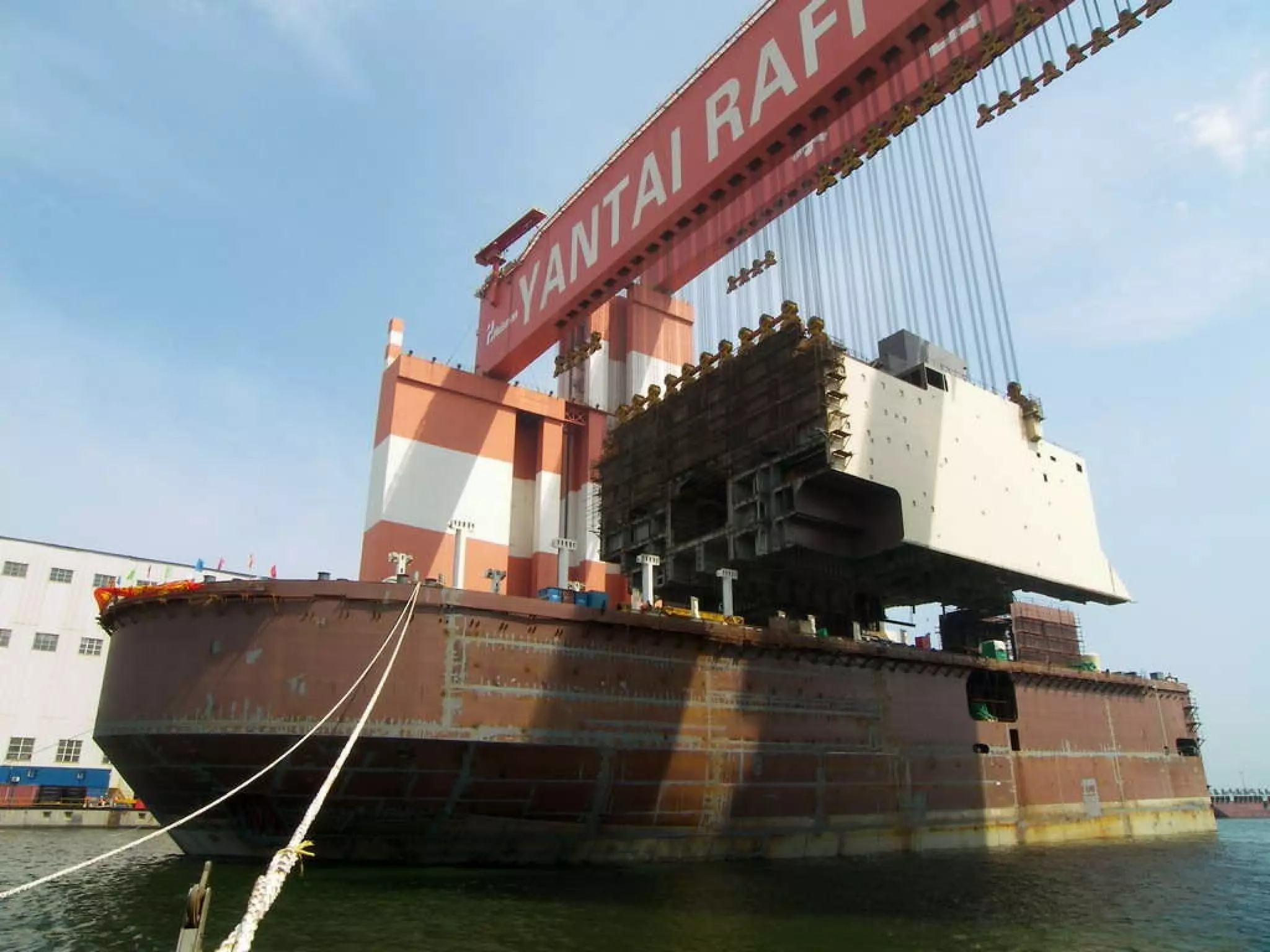 Assembly of World's Largest Pipe Lay Vessel | PPT