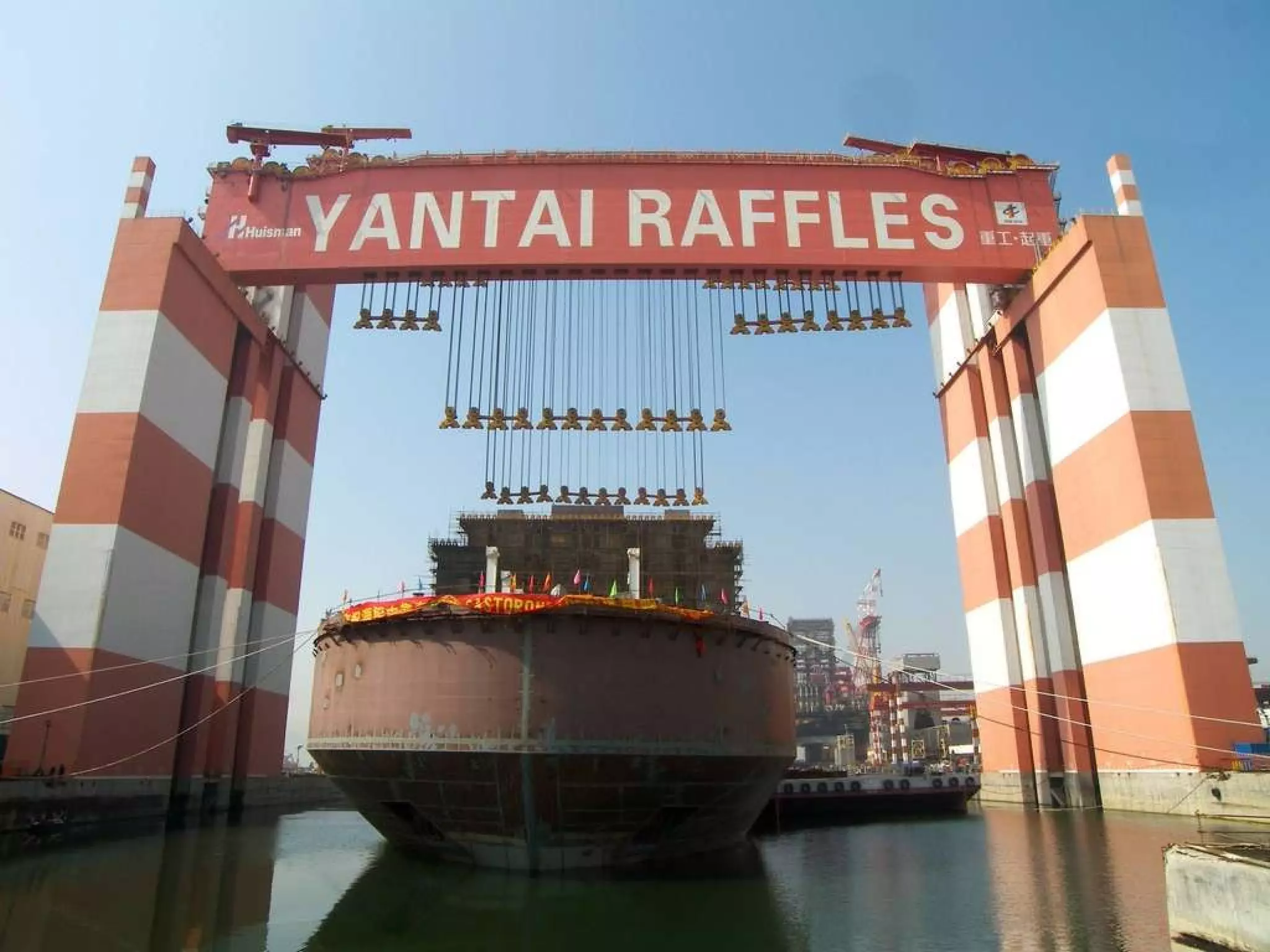 Assembly of World's Largest Pipe Lay Vessel | PPT