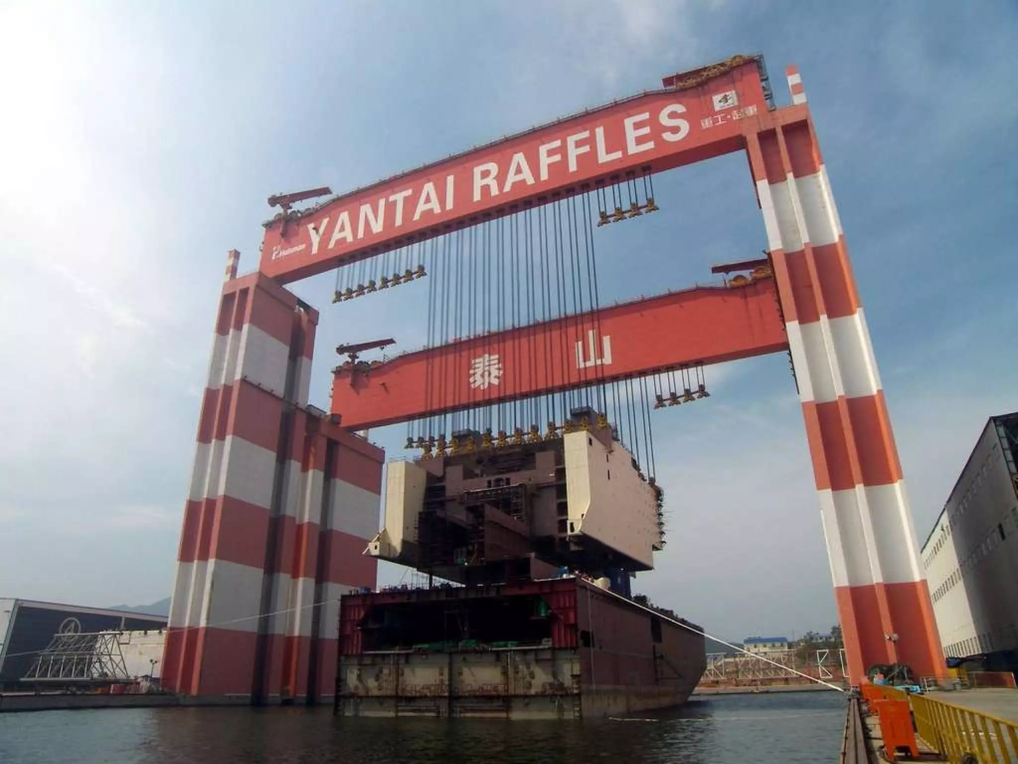 Assembly of World's Largest Pipe Lay Vessel | PPT