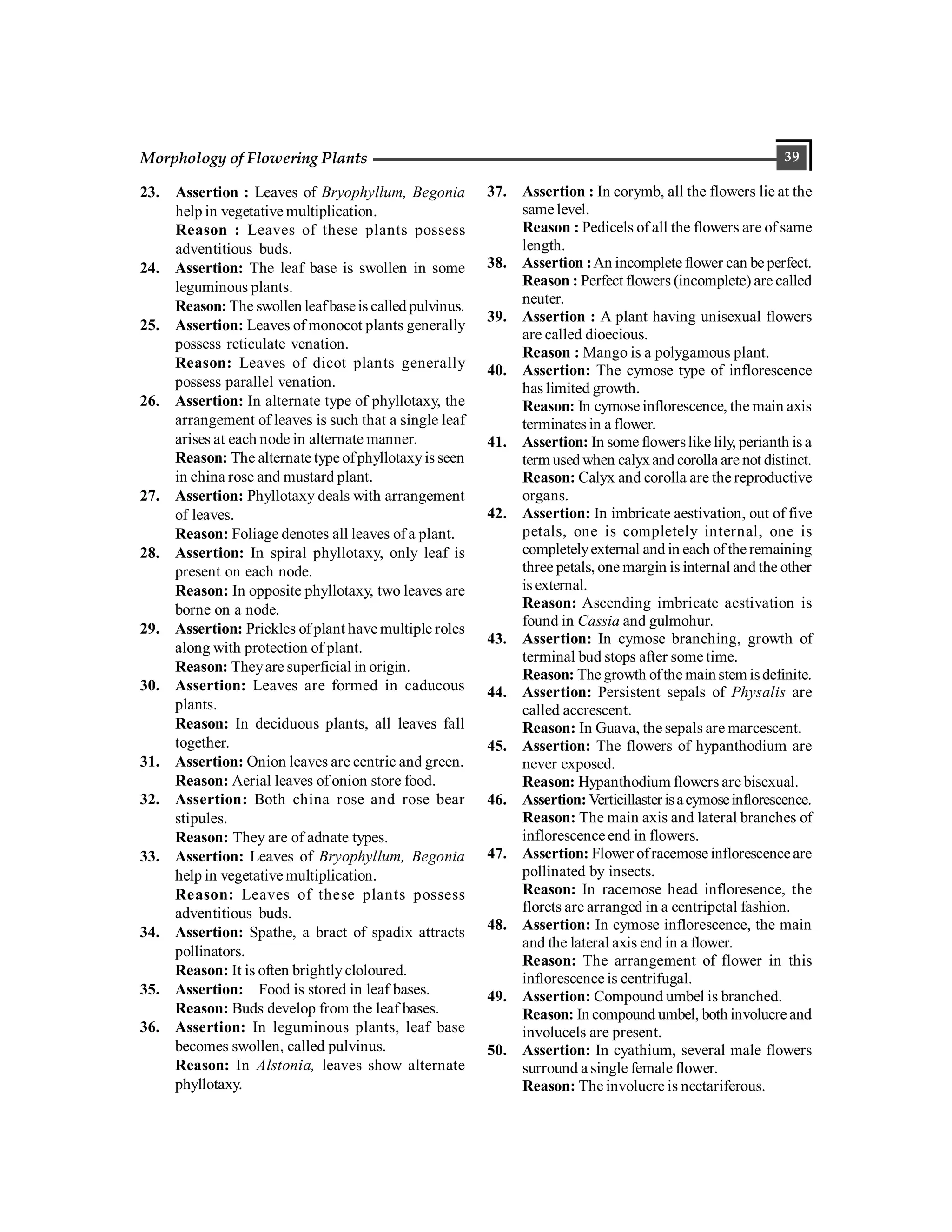 assertion-reason-questions Biology class 11.pdf