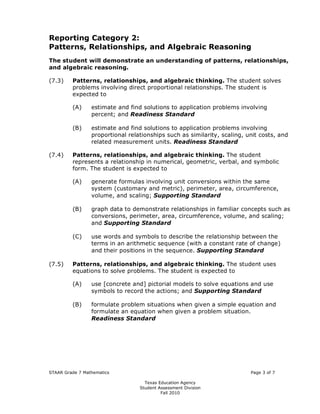 Assess curr mathg07 | PDF