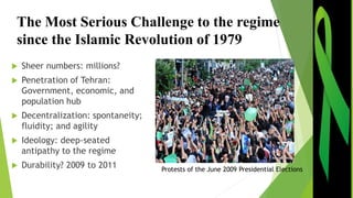 Assessing Iranian Security Capabilities: The Case of the Green Movement ...