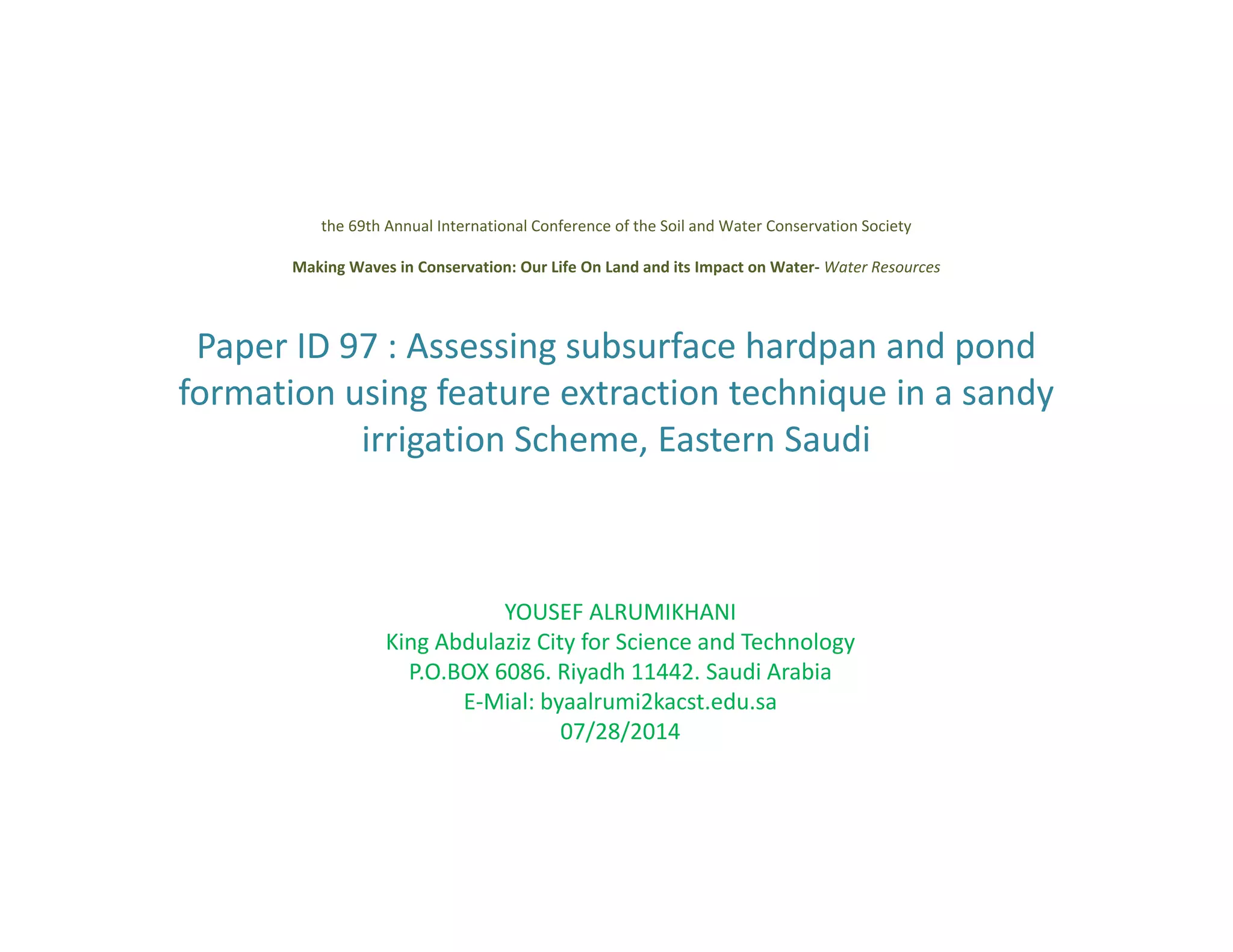 Assessing subsurface hardpan and pond formation | PPT