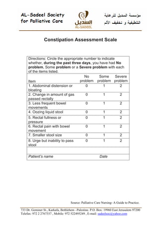 Assessment | PDF | Digestive Disorders | Diseases and Conditions
