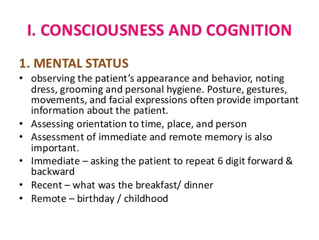 NEUROLOGICAL ASSESSMENT