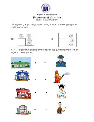Assessment-Tool-in-Kindergarten-final-2.pdf