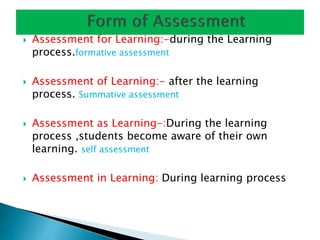 Assessment for learning | PPT
