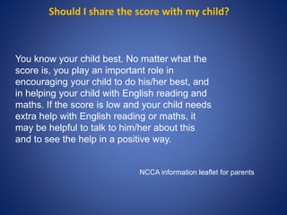 Assessment information pp website | PPT