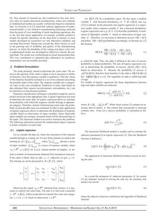 Assessment_model_cutting_tool_for evaluation | PDF