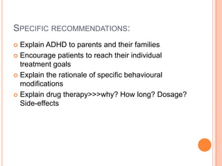 Assessment of ADHD | PPTX