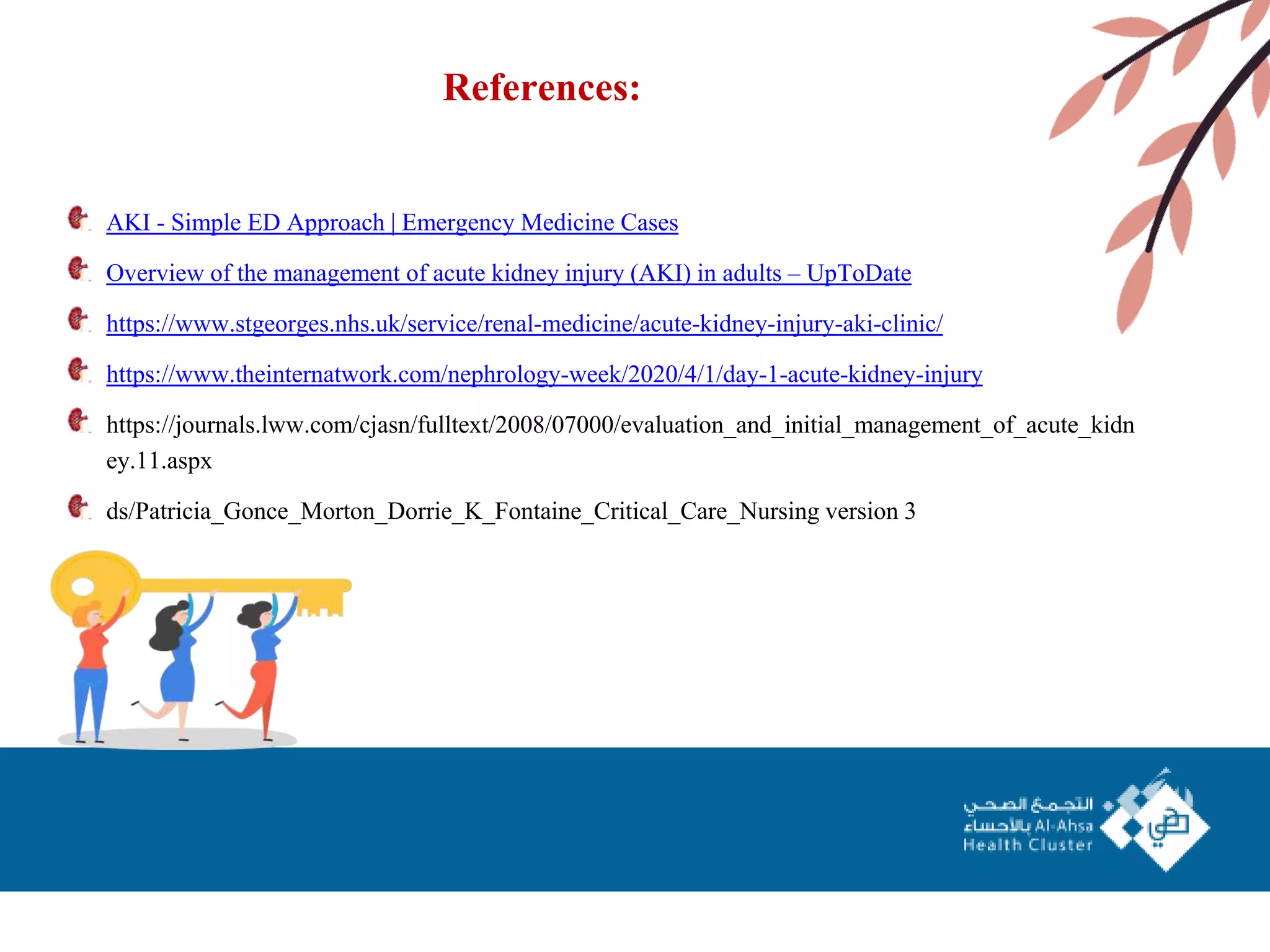 ASSESSMENT OF AKI IN ER.pptx