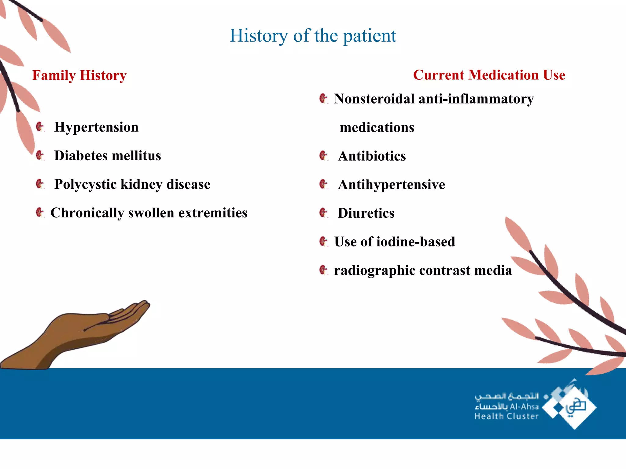 ASSESSMENT OF AKI IN ER.pptx