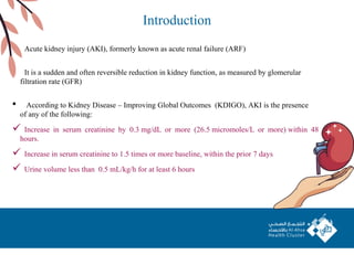 ASSESSMENT OF AKI IN ER.pptx