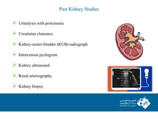 ASSESSMENT OF AKI IN ER.pptx