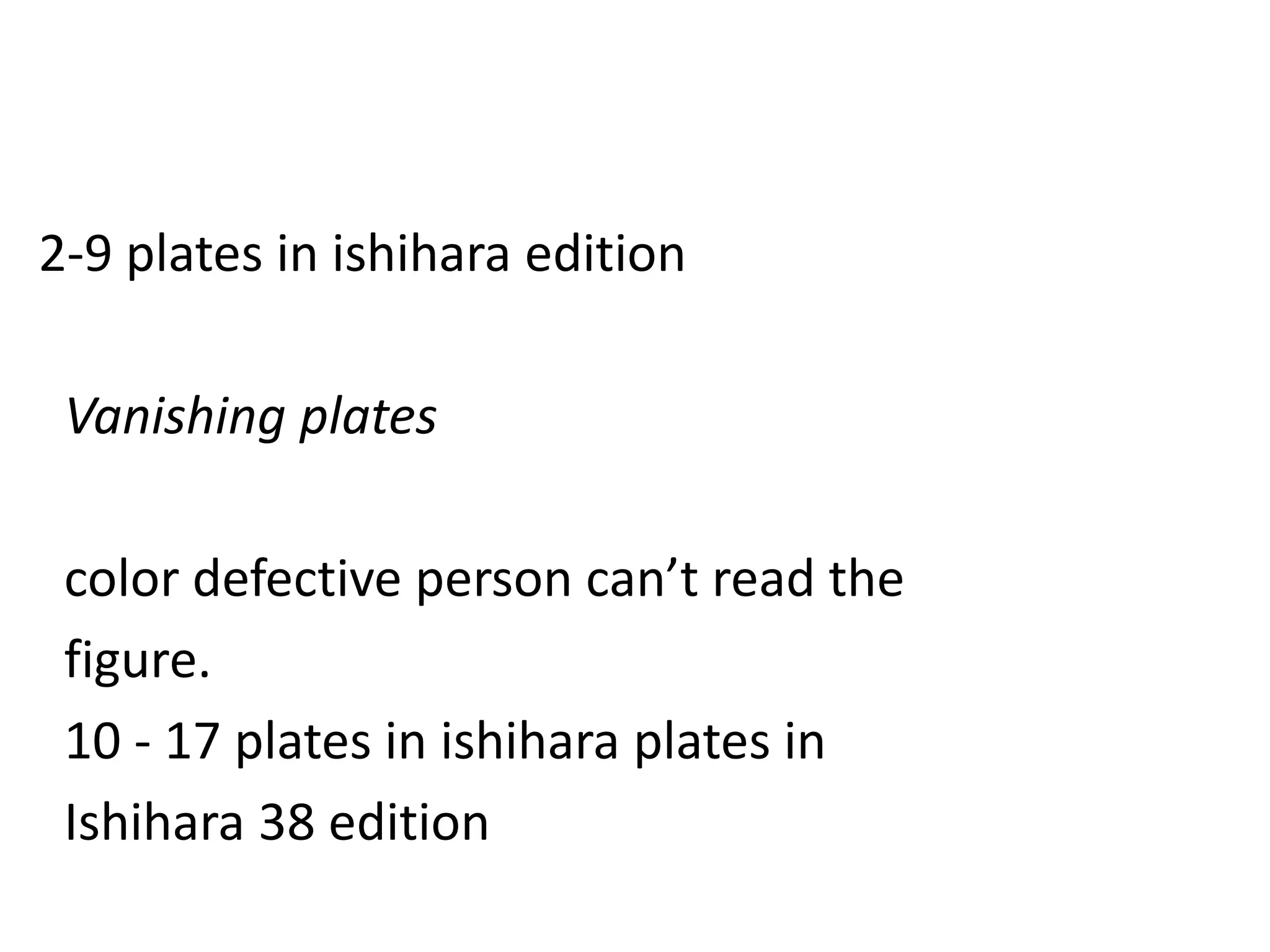 Assessment of color vision | PPT
