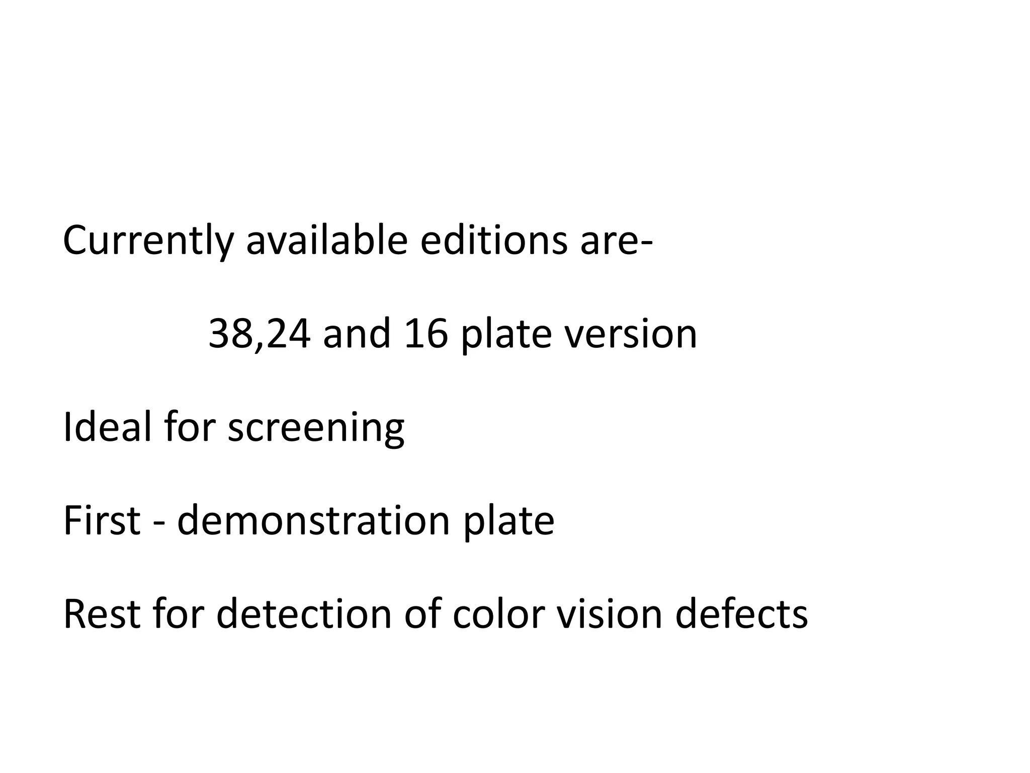 Assessment of color vision | PPT