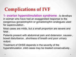 Assessment of reproductive technology | PPTX