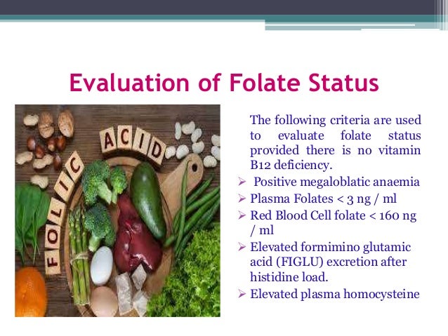 Assessment of vitamin status and antioxidants | PPTX