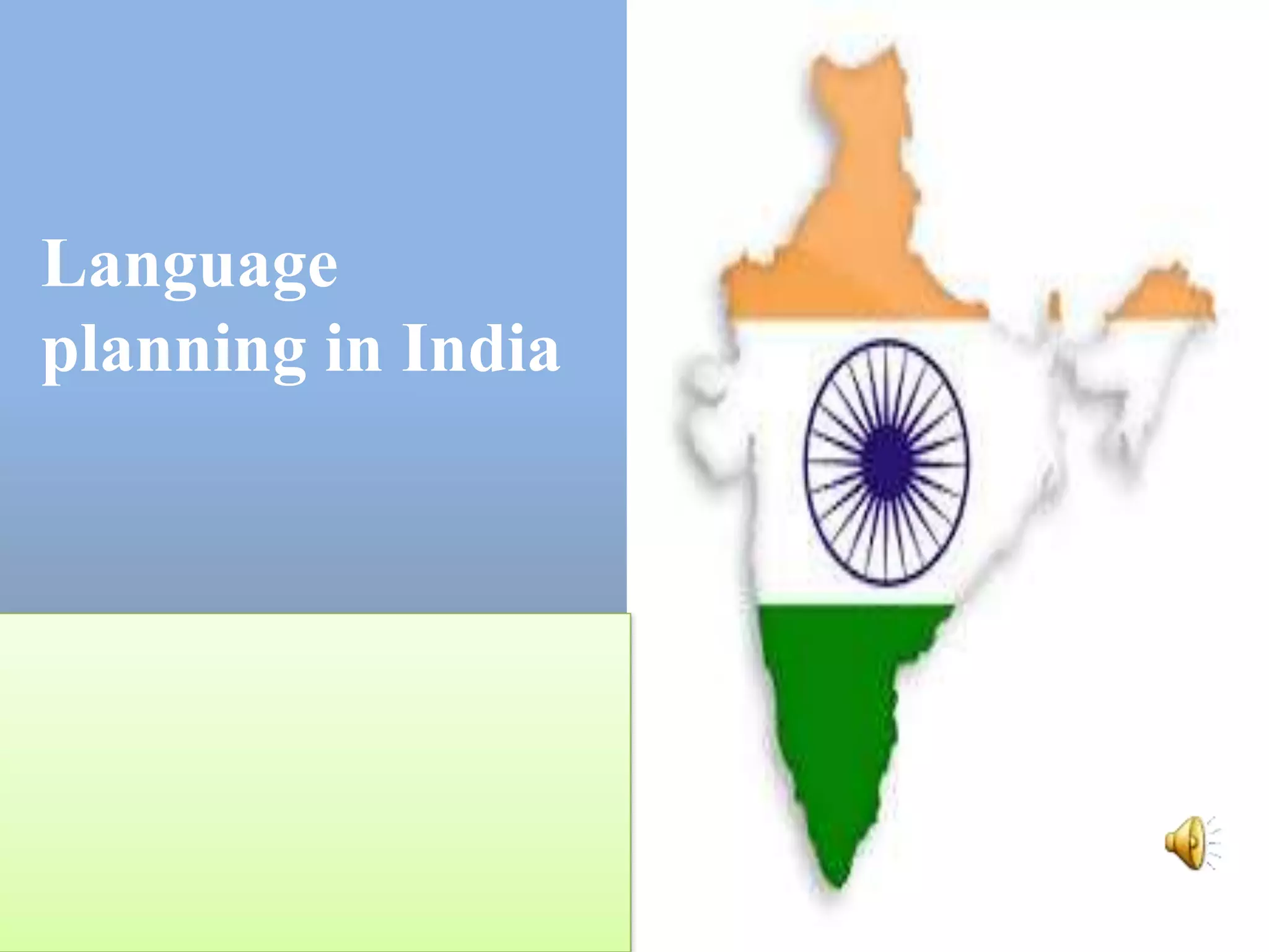 Language Planning in India | PPTX