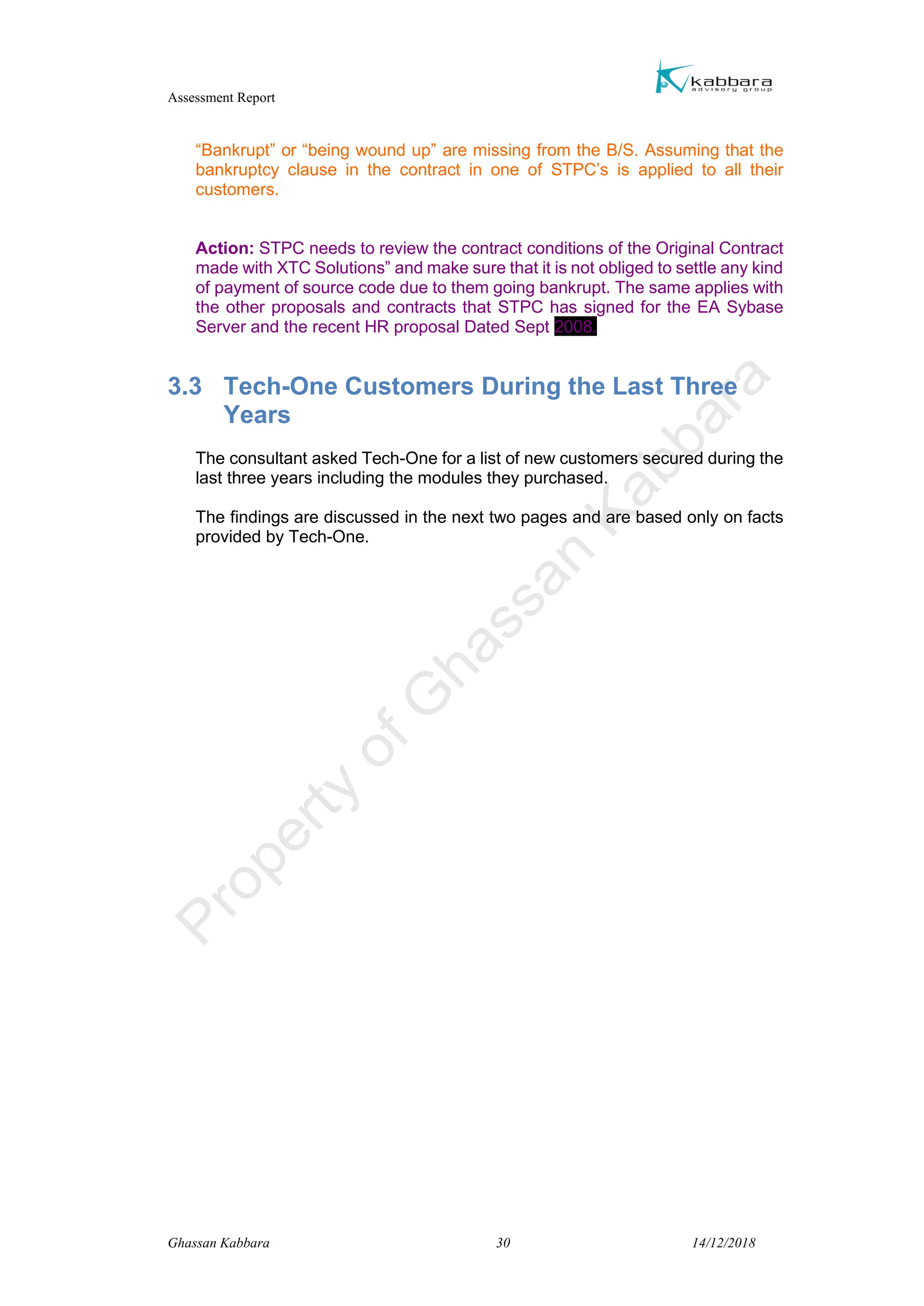 Assessment Report of an Outdated Legacy Application | PDF