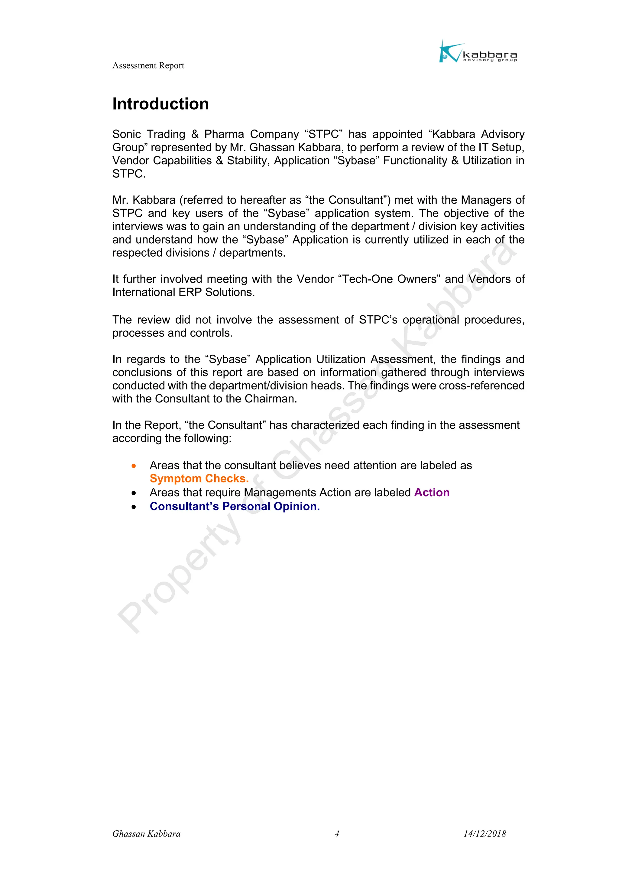 Assessment Report of an Outdated Legacy Application | PDF