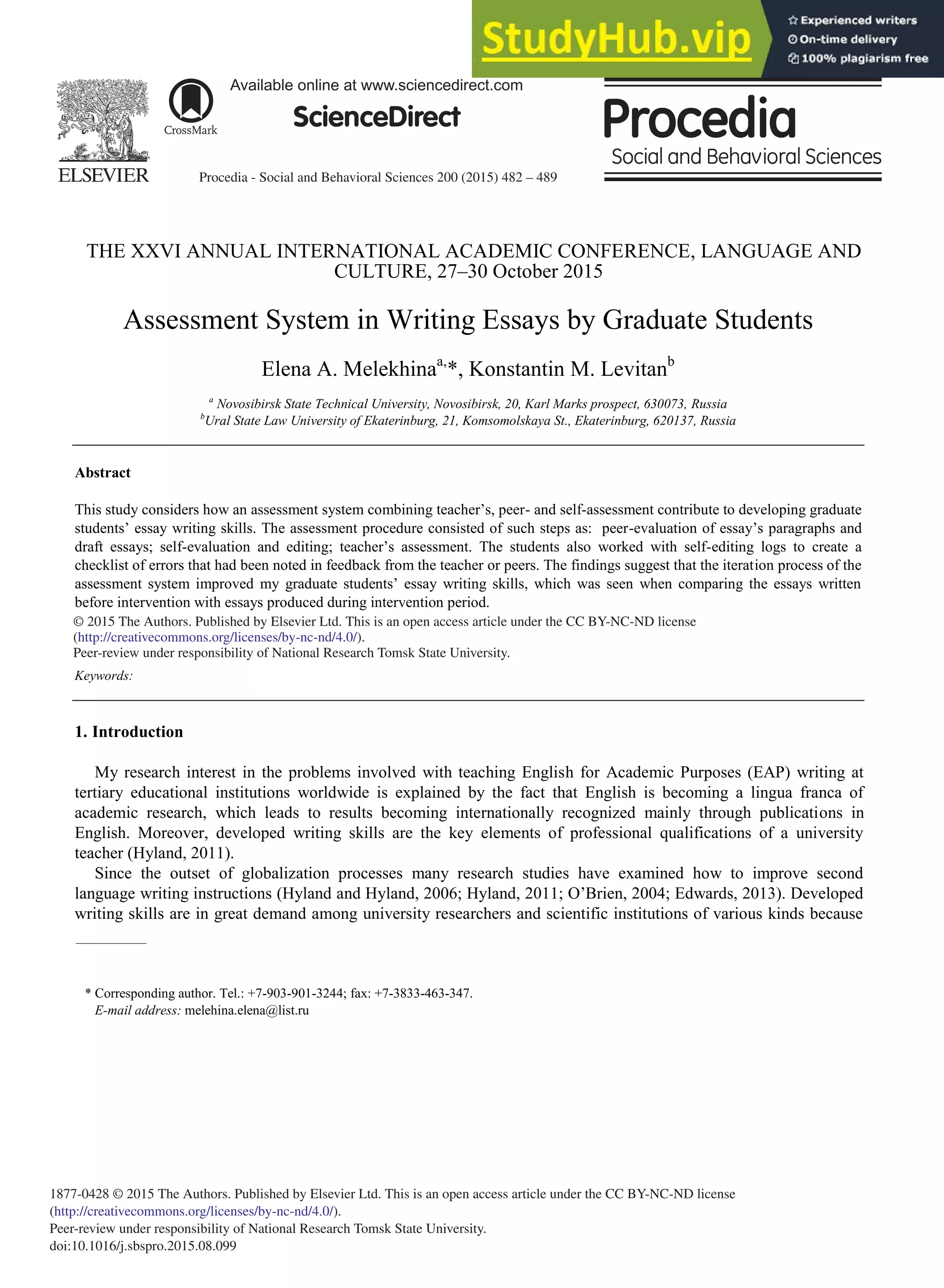 Assessment System In Writing Essays By Graduate Students | PDF
