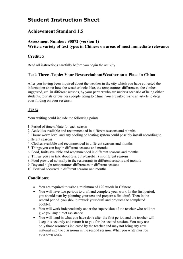 1.5 Assessment Task Instruction Sheet Task 3 | DOCX