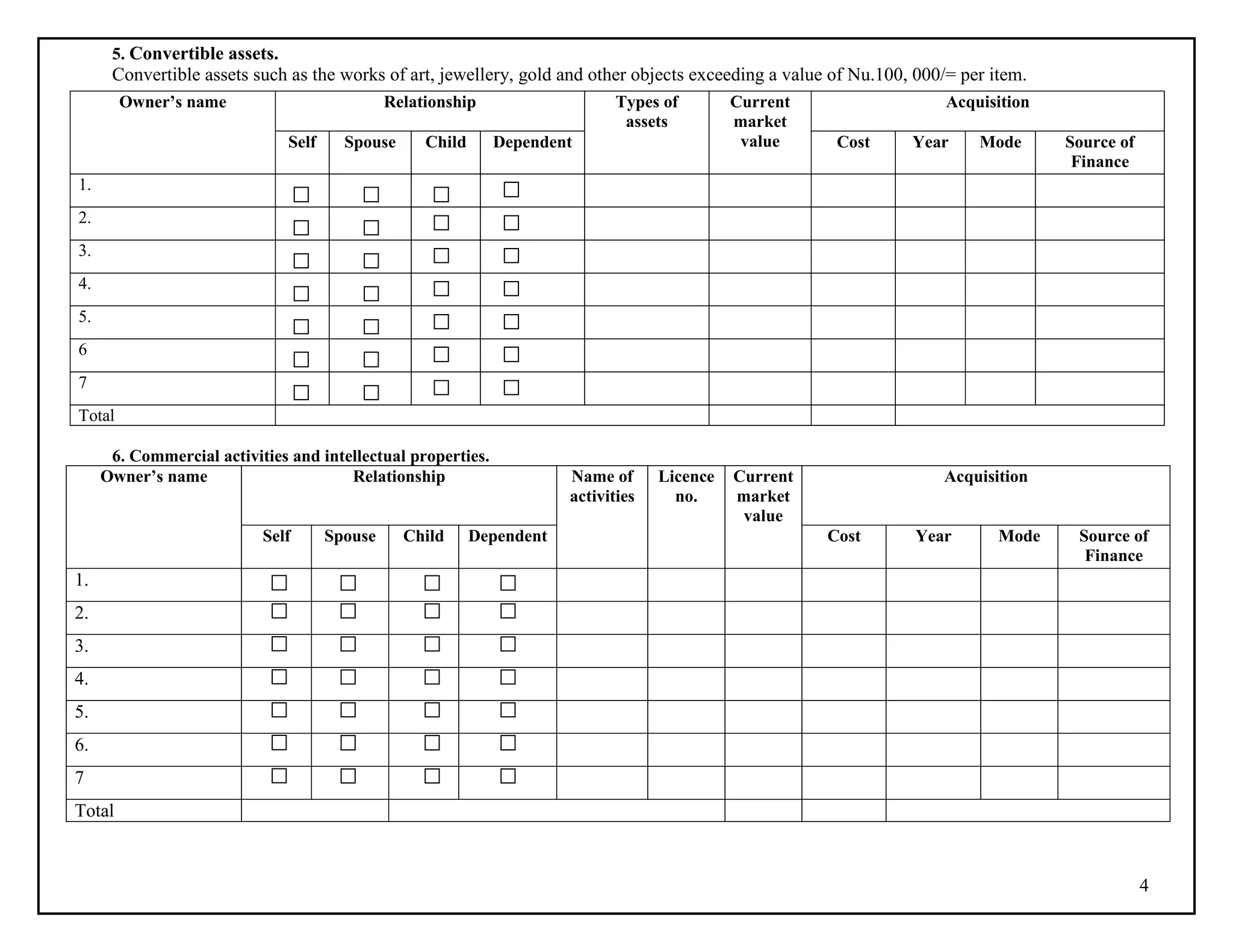 Asset declaration form_eng | PDF